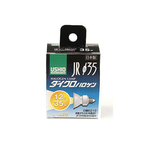 ●ダイクロハロゲン(JDR直径35)●縦フィラメント(C-8)と、集光効率の高いミラーを採用し、約20％の省エネを実現。●従来品に比べ定格寿命も1、000時間アップ。●定格：電圧 12V ・消費電力 35W ・寿命：約4、000時間●本体サ...