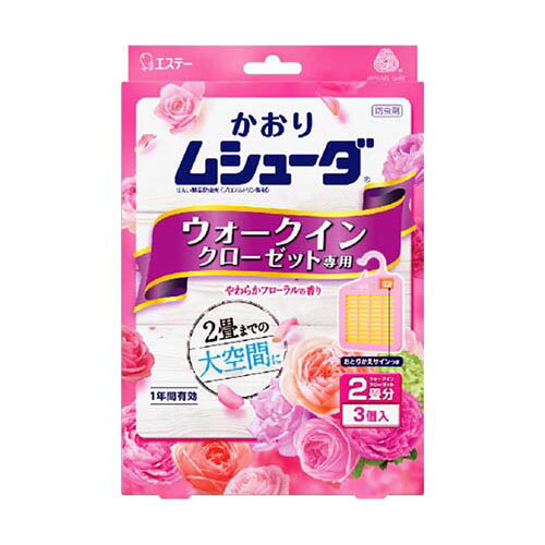 ●防虫成分が約1年間安定した効果を発揮し大切な衣類を虫から守ります。●カシミヤ・ウールにもご使用いただけます。●2畳までのウォークインクローゼットに対応。●洗いたてのような清涼感のある香りがウォークインクローゼット内に広がり、ふわっとやさし...