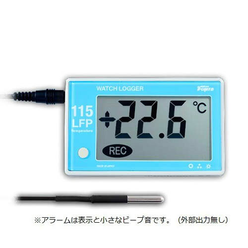 ●連続2次的温度管理と記録証明に適しています。●タブレット・スマートフォンでの運用が可能です。●仕様：本体・温度センサー外付型●測定温度範囲：-40〜80度●精度：-10〜50度／±0.3度、左記以外／±0.5度●分解能：0.1度●記憶容量...