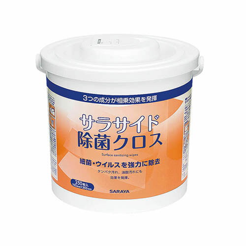 ●エタノール・第四級アンモニウムに加えアルカリ剤を配合しており、相乗効果による除菌効果を発揮します。●金属やプラスチックに対して低い腐食性です。●仕様：バケツタイプ●成分：エタノール、第四級アンモニウム、アルカリ剤●クロスサイズ(1枚)：1...