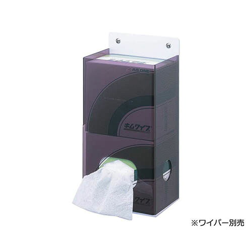 ●キムワイプ（62011）用のワイパーホルダーです。●型番：62011用●材質：PVC（塩化ビニル樹脂）●収納個数：2個●サイズ：140mm×102mm×285mm●厚み：3mm●適応ワイパー：キムワイプ62011●事業者向け商品です。リニ...