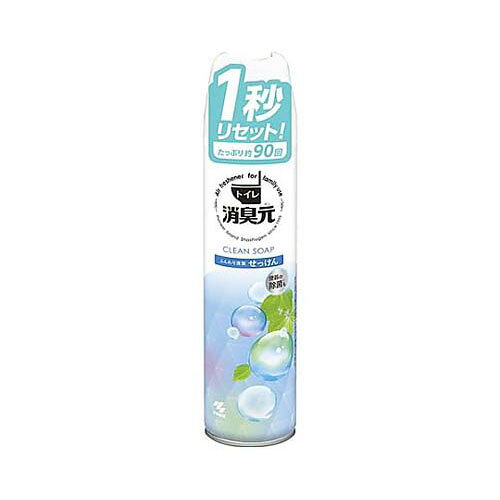 ●トイレ用●ふんわり清潔せっけんの香り●イオンパワーとワイド噴射で悪臭を瞬間消臭。 トイレをさわやかにします。●除菌・消臭●トイレの気になる便や尿のニオイを、しっかり消臭します。●消臭する場合／トイレの空間に向けてスプレーする。便器の中に直...