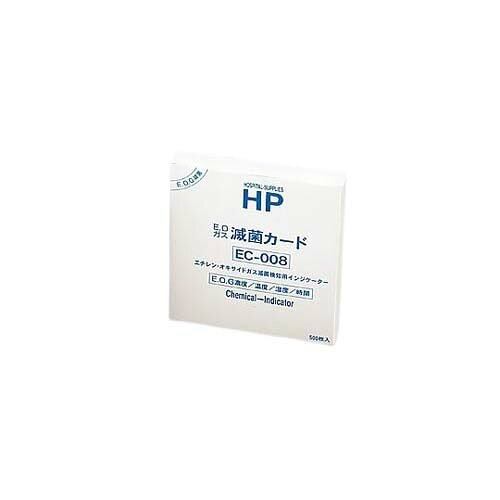 ●滅菌後は橙色のストライプ模様が緑色に変色します。●条件：EOガス／20％、時間／4時間(50度・約50％RH)●サイズ(mm)：16*115●入数：1箱(500枚入)●事業者向け商品です。リニューアルに伴い、パッケージ・内容等予告なく変更...