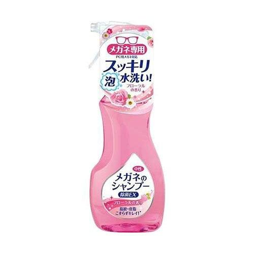 ●汗や皮脂などしつこい汚れはもちろん、鼻パッドや耳あて部分に付着した目に見えない雑菌まですっきり除菌し、メガネを清潔に保ちます。※全ての菌を除菌するわけではありません。●商品サイズ：幅／70mm、奥行／43mm、高さ／188mm●容量：20...