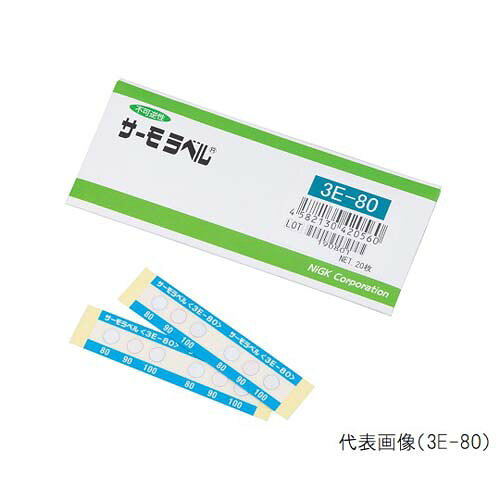 ●示温エレメントは安定性のある溶融性顔料の融点を利用していますので正確で高精度です。●変色精度：+-2度●サイズ：ベース部／15*30mm、示温エレメント／直径5mm●温度組合せ：70-80-90度●用途：電力設備・機械設備・車両・加熱機器...