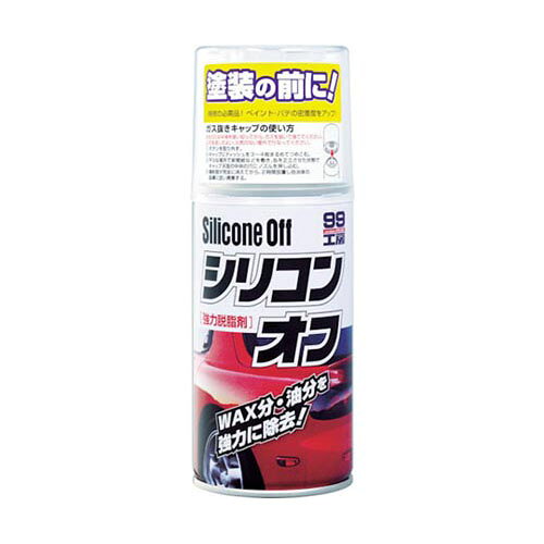 ●ペイント補修に欠かせない脱脂作業の定番商品です。●広範囲な脱脂作業でも安心してたっぷり使用でき、頻繁な使用にも応える大容量タイプです。●自動車補修の脱脂処理用●容量(mL)：300●WAX分・油分を強力に除去。●注意：(保管方法)高温にす...