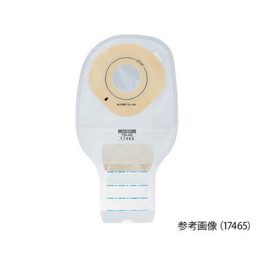 ●消化管ストーマ用。全体が平らな面板で、高さのあるストーマに適しています。下部に便排出口があるストーマ袋です。交換目安は2日。●面板には、しなやかで耐久性のある薄型皮膚保護剤を使用しています。●においや便のモレを防ぐとともに、スムーズにガス...