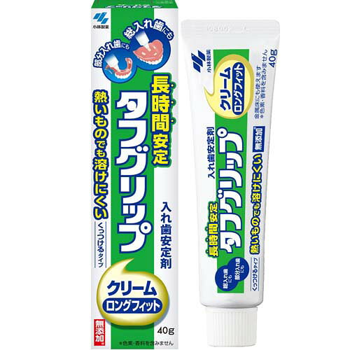 ●熱いものでも溶けにくい、クリームタイプの安定剤です。●クリームタイプなので、入れ歯全体にまんべんなく広がり、使い方が簡単です。●食べ物に対する味覚を変えないように香料・着色料を使用していません。●アルコールを含みません。●金属床の入れ歯に...