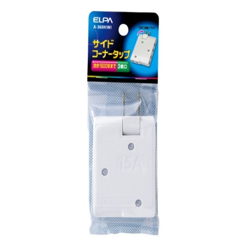 ●1つのコンセントから3方向に電源を分配することができます。●合計1500Wまで3つの器具を接続できます。●差込口が上下に180度稼働します。●薄型で壁面などにピッタリ添いますのでスペースをとりません。●定格：125V 15A●定格電力：合...