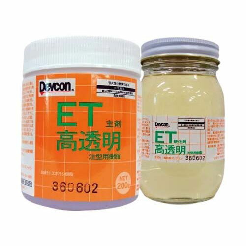 ●収縮率が小さく、非常に高い透明度を持ったエポキシ樹脂です。●業務用はもちろん、美術工芸品の作成などに幅広く使用されています。●低粘度で攪拌時の泡抜けも良く、細部への流し込みが可能です。●硬化後の切削性が良く、研磨剤での磨きも可能です。●染...