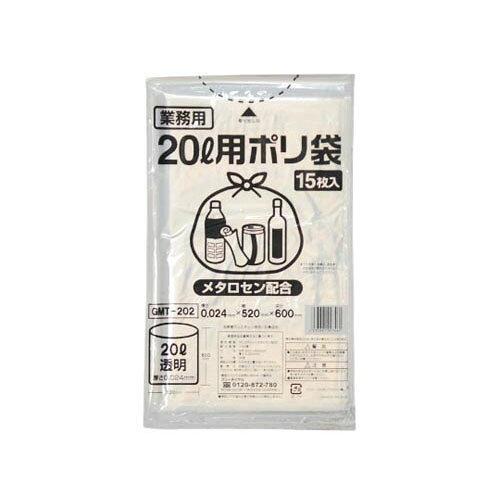 ●メタロセン配合で薄くても引張強度に優れています。●柔らかな感触、縦・横に伸び、衝撃に強い低密度ポリエチレンです。●1ケース(15枚*20袋入)●幅520*縦600*厚み0.024mm●事業者向け商品です。リニューアルに伴い、パッケージ・内...