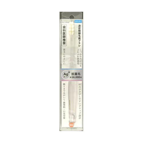 ●濃密極細毛歯ブラシ●Ag+（銀イオン）抗菌毛約16,000本●歯茎にやさしい●しっかりみがける●ふわふわ新感覚●45度みがきがしやすいグリップ設計●隅々までみがいて歯周病・口臭対策●柄の材質：飽和ポリエステル樹脂●毛の材質：飽和ポリエステ...