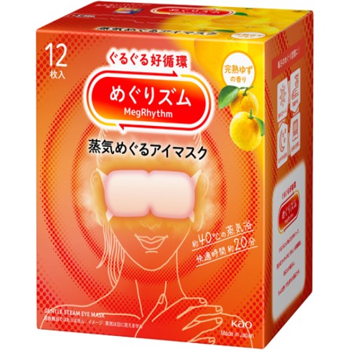 ●ぐるぐる好循環！蒸気めぐるアイマスク。●『蒸気めぐり設計』で気分までときほぐれて心地よさめぐる。●お風呂のような心地よさ約40度。●快適時間約20分。●蒸気を溜め込む保温性約1.5倍（メーカー従来品比）極厚やわらか不織布。●ふくらんで密着...