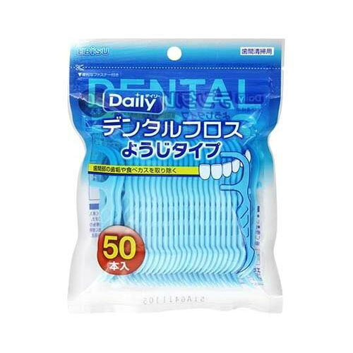 ●歯間部の歯垢や食べカスを取り除く●虫歯や歯周病の原因となる歯と歯の間の歯垢を効果的に取り除きます●歯の裏側に届きやすいアーチ形状●商品サイズ：幅／130mm、奥行／25mm、高さ／172mm、重量：70g●入数：50本●事業者向け商品です...