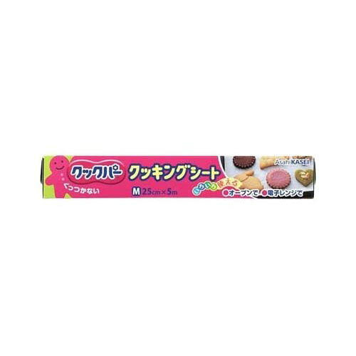 ●両面シリコーン加工なので裏表なく使用できます●油や汁を通さないので調理器具や食器の後かたづけが簡単です●料理がくっつかずにサラッとはがせるのでキレイに仕上がります●蒸気を適度に通すので「蒸し料理」にも適しています●熱に強く(250度で20...