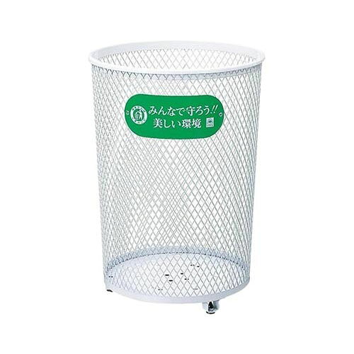 ●エキスパンドメタルの丸型メッシュ仕様。●サイズ(W*H)：直径470mm*635mm●材質：エキスパンドメタルPEコーティング、底／スチールPEコーティング、足キャップ／再生PP 100％●容量：80L●重量：4.3kg●入数：1台●色：...