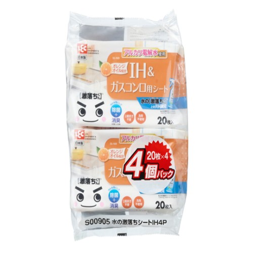●水を電解して得られるアルカリ電解水を使用した、お掃除ウェットシート20枚入り4個セットです。●水拭きでは取れない汚れをマイナスイオンが包み込んで浮かせて落とし、さらに除菌もできます。※すべての菌を除菌するわけではありません。●オレンジオイ...