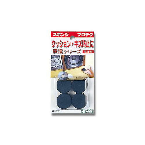 ●クッション・キズ防止に適しています。●サイズ：5mm*28mm丸●コード番号：00781516●事業者向け商品です。リニューアルに伴い、パッケージ・内容等予告なく変更する場合がございます。予めご了承ください。広告文責：楽天グループ株式会社...