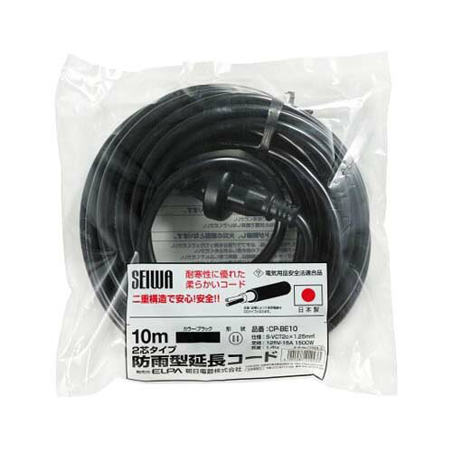 ●日本製●材質 導体部：銅線 被覆：塩化ビニール樹脂●仕様：S-VCT2c*1.25mm2●定格：125V-15A 1500W●質量：1.4kg●10m●事業者向け商品です。リニューアルに伴い、パッケージ・内容等予告なく変更する場合がござい...