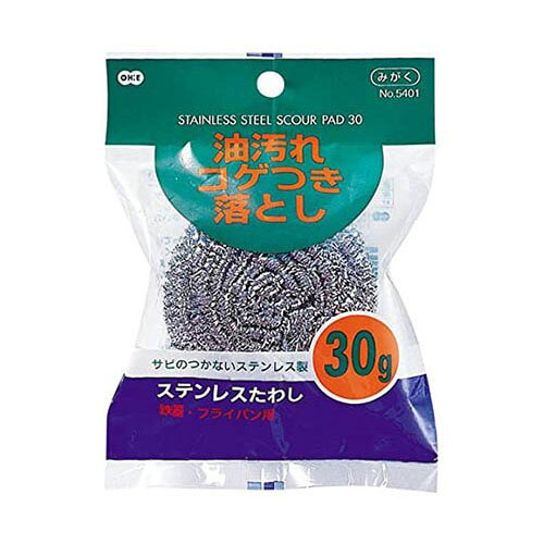 ●型くずれしにくい、丈夫なステンレスたわしです。●サビにくい18-8ステンレスを使用しています。●2重構造のステンレス線を使用しているため、従来のステンレスたわしに比べてのびにくくなっています。●ステンレスたわしの中に、泡立ちの良いウレタン...
