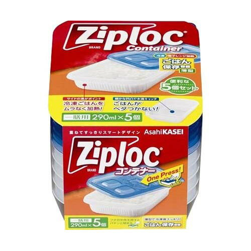 ●冷凍ご飯のレンジ加熱の際の仕上がりにこだわった、軽くて薄型のご飯冷凍保存容器です。●収納に便利な形。●容器側面の溝を、電子レンジ加熱時に発生するスチームが通り、ムラなく加熱できます。●容器の底面は細かな凹凸形状になっており、加熱時の余分な...