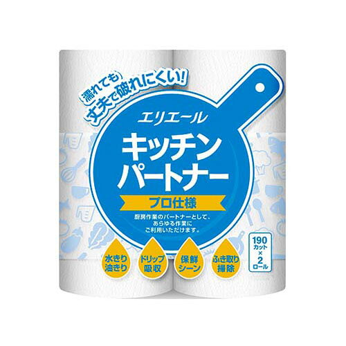 ●食材の水切りに●パルプ100％●入数：1ケース(2ロール／パック*16パック)●事業者向け商品です。リニューアルに伴い、パッケージ・内容等予告なく変更する場合がございます。予めご了承ください。広告文責：楽天グループ株式会社050-5212...
