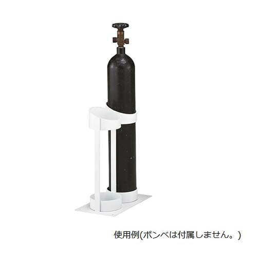 ●収納するボンベの数に合わせて連結して機能的に使用できます。●ボンベを出し入れしやすいように、固定リングの入り口を斜めにカットしています。●2本用●幅*奥*高さ(mm)：280*210*370●材質：スチール(メラミン焼付塗装)●500Lボ...