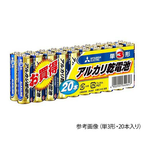 ●仕様：単3形●使用推奨期限：5年●グリーン購入法対応●事業者向け商品です。リニューアルに伴い、パッケージ・内容等予告なく変更する場合がございます。予めご了承ください。広告文責：楽天グループ株式会社050-5212-8316