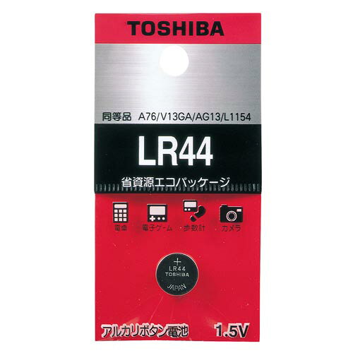 ●電圧：1.5V●型番：LR44EC●アルカリ電池LR●サイズ(mm)：直径11.6*5.4●事業者向け商品です。リニューアルに伴い、パッケージ・内容等予告なく変更する場合がございます。予めご了承ください。広告文責：楽天グループ株式会社05...