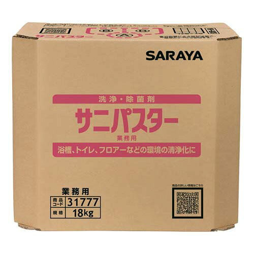 ●フロア、トイレ、浴槽などに幅広く使える洗浄・除菌剤です。※全ての菌を除菌するわけではありません。●グラム陰性菌・陽性菌を問わず幅広い抗菌力を発揮します。●内容物形状：液状●外観：赤褐色透明液体●希釈(の有無)：希釈●希釈倍率：50〜100...
