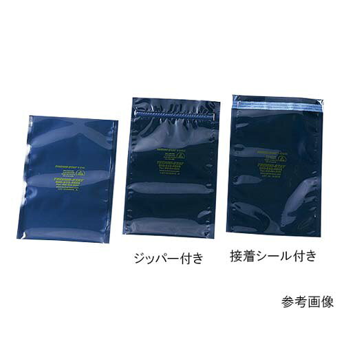 ●繰り返し開閉できます。●品名：シールドバッグ 接着シール付き●サイズ(約mm)：450*600*0.076●材質：ポリエステル・アルミニウム・PE(ポリエチレン)●光透過率：40％●表面抵抗値：10^12Ω以下／□●破裂強さ：シールドバッ...