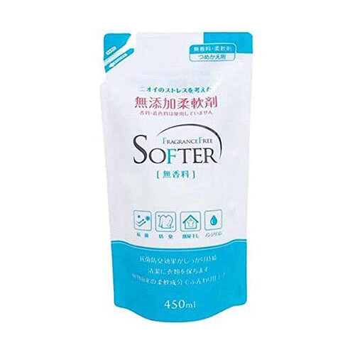 ●香料・着色料無添加の柔軟剤です。●ニオイの強い柔軟剤にストレスを感じている方や香りが苦手な高齢者の方におすすめです。●梅雨時の部屋干しも、抗菌防臭効果がしっかり持続するので、お部屋のニオイがこもるなどのストレスがありません。●植物由来の柔...