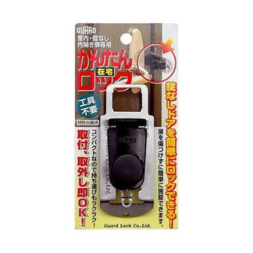 ●扉を傷つけずに簡単に施錠できます。●「猫ちゃん・わんちゃん対策」にも便利な鍵です。●就寝中に勝手に部屋に入ってこられ困っている方にもおすすめです。●猫・犬などのしつけに(就寝中の寝室への猫・犬などの侵入防止)●海外旅行先の部屋をダブルロッ...