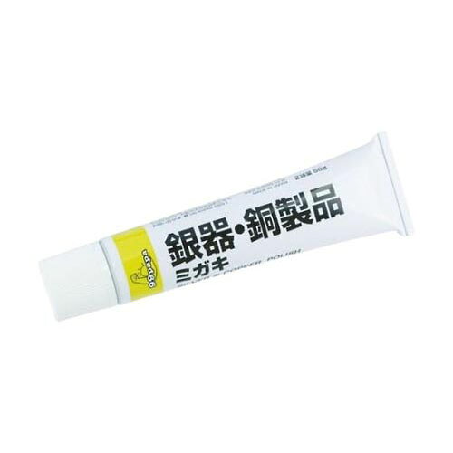 ●銀・銅・錫などの柔らかい金属製品に使えます。使用後はサビの再発生を防ぎ、変色しにくく光沢を維持します。●銀・銅など柔らかい金属製品。●材質／仕上：主成分／研磨剤、脂肪酸、界面活性剤、有機溶剤●原産国：日本●コード番号：479-3897●事...