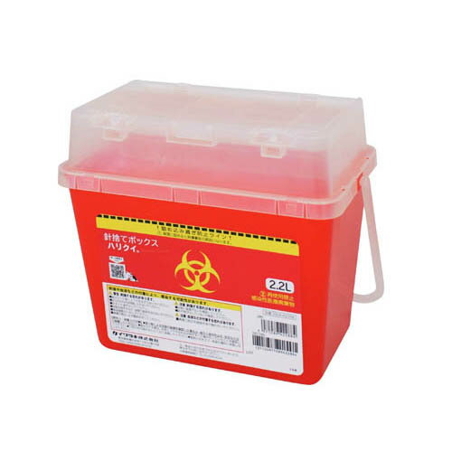 ●スリップタイプ・ロックタイプ・ペン型等の様々な針が廃棄でき、血液曝露防止対策を施した容器です。●詰め込み防止対策が施された容器です。●1つの容器で(1)ルアースリップタイプ、(2)ルアーロックタイプ、(3)ペン型注入器用注射針、(4)その...