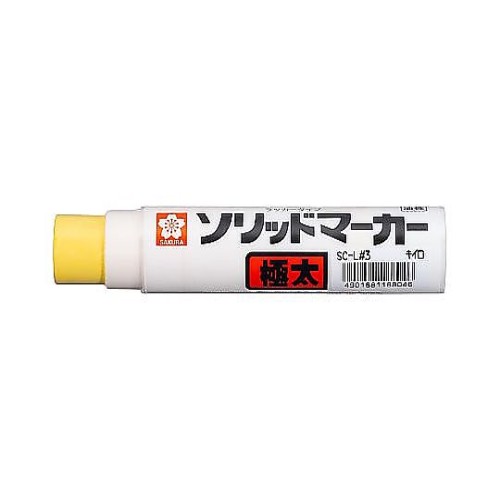 ●書きやすく便利・すぐ書けます。●ボタ落ちがありません。●ペンキのようにカクハンしなくてもよく、ハケや筆がいりません。●筆やとき皿の後始末の必要がありません。●上向きでも書けます。●ペンキのように飛沫で服や手を汚すことがありません。●材質：...