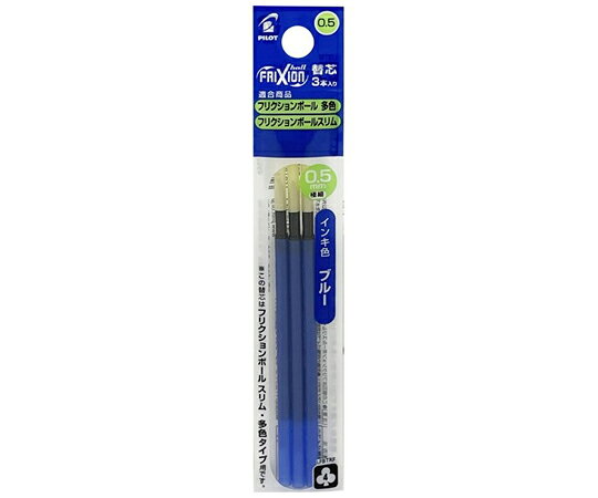 ●フリクションボール多色タイプ専用の替芯です。●仕様：替芯●インキ色：ブルー●入数：3本／袋×10袋入●ボール径：0.5mm●事業者向け商品です。リニューアルに伴い、パッケージ・内容等予告なく変更する場合がございます。予めご了承ください。広...