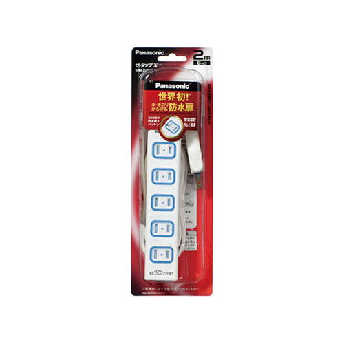 ●安全と節電を追求したザ・タップX●コンセント口数：6個口●コード長(m)2●定格：125V 15A 1500Wまで対応●スナップキャップ付き●重量：318g●事業者向け商品です。リニューアルに伴い、パッケージ・内容等予告なく変更する場合が...