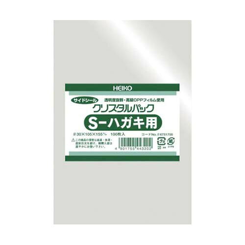 ●クリスタルパックはつやがあり透明感抜群の国産高級OPPフィルムを使用した袋です。●すべりが良く作業効率もバツグンです。●袋の両側を熱圧着して製造する為、のりしろが発生しないので中身が綺麗に見えます。●各サイズに合わせた包装・保護・保管・整...