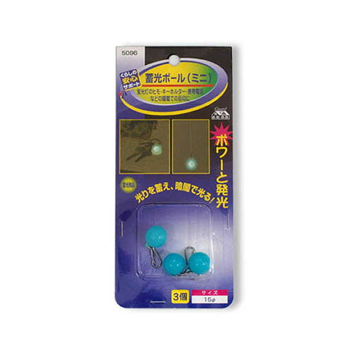 ●夜間の安全対策用目印に。●形状：ミニ●材質：ポリプロピレン●コード番号：00169323●事業者向け商品です。リニューアルに伴い、パッケージ・内容等予告なく変更する場合がございます。予めご了承ください。広告文責：楽天グループ株式会社050...