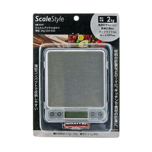 ●DIYやキッチンなどで、様々な計量に使いやすい！！●薄型コンパクトで収納しやすい！！●風袋(軽量物を入れる容器)の重さを差し引き「0」として軽量物だけの重さを計量することが出来ます。●数量計測機能付き！！※重さから計算して個数を確認できま...