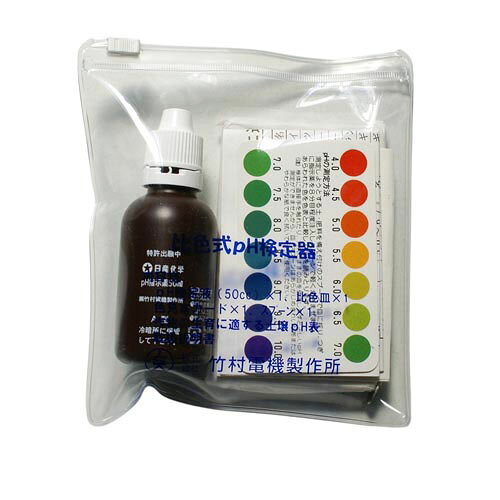 ●色で見るpH検定器(測定範囲pH4.0〜pH10.0)です。●ガラス電極pHメーターに匹敵する精度です。●サンプル土壌に直接試薬をかけて測定が可能です。●土壌管理、水管理に最適です。●測定範囲：4.0〜10.0pH●本体重量：135g●事...