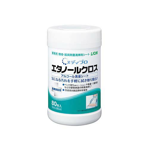 ●人の手が触れるドアノブやベッド周り(柵やテーブルなど)や看護・介護用品などの硬質表面をサッと除菌清掃できます。●含浸液は食品添加物を使用しています。●型番：ボトルタイプ●入数：1個(80枚入)●成分：エタノール、精製水、ユーカリ(香料)、...