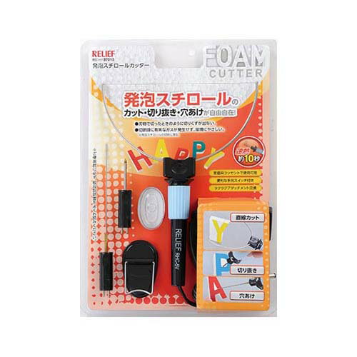 ●発泡スチロールのカット、切り抜き、穴あけが自由自在です。●直線カット、切り抜き、穴あけが可能な先端をセット●約10秒のスピード加熱●事業者向け商品です。リニューアルに伴い、パッケージ・内容等予告なく変更する場合がございます。予めご了承くだ...