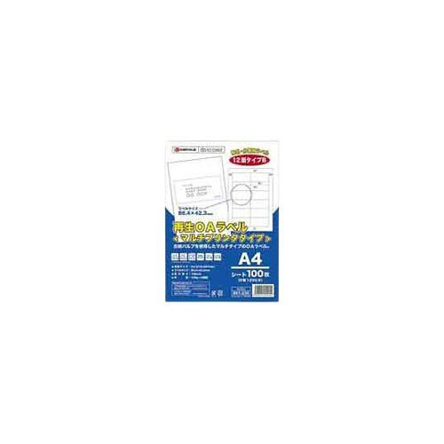 ●古紙パルプ配合紙を使用したOAラベルです。●JOINTEXオリジナル●SMARTVALUEスマートバリュー●片数：1200片●紙質：古紙パルプ配合紙●坪量：169g／m2●総厚：198マイクロm●ラベル厚：88マイクロm●白色度：80％程...