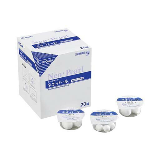 ●上フタをめくるだけで直接薬液を注いで使用できる、カップに入った滅菌済パール綿球です。●1処置1カップの使い切りタイプで、一般処置・導尿時の消毒・感染症患者への処置・災害備蓄用などに適しています。●廃棄後に焼却してもダイオキシンを発生しませ...