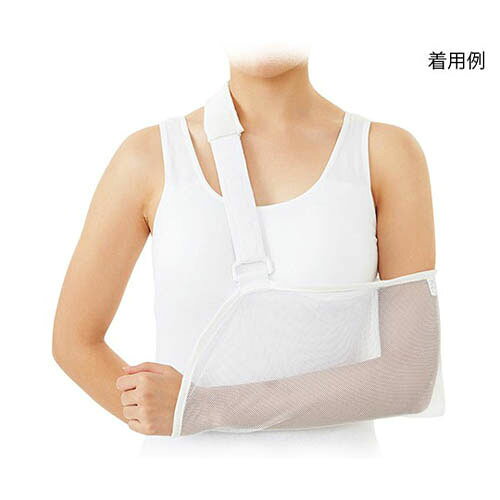 ●長さの調節が容易にできる吊り固定帯です。●上肢ギブス使用時の腕部保持に使用します。●メッシュ素材で通気性に優れています。●サイズ：XL●ホルダーサイズ(mm)：200*500●材質：ナイロン・ポリエステル・PVC(塩化ビニル樹脂)●左右兼...