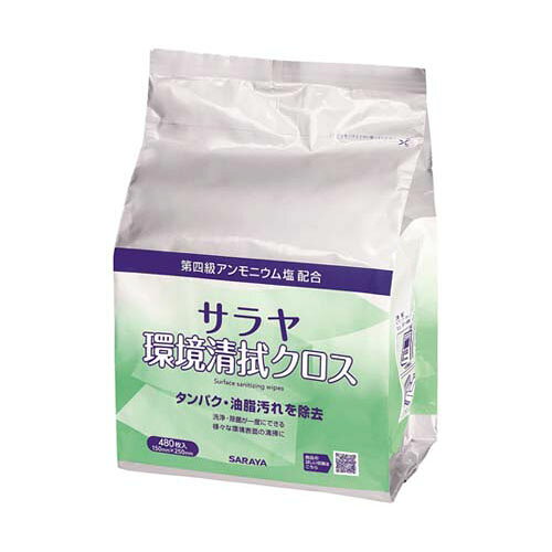●中性タイプの清拭クロスです。●洗浄成分が汚れを浮かせて除去し、第四級アンモニウム塩が除菌効果を発揮します。※すべての菌を除菌するわけではありません。●タンパク質汚れ、油脂汚れに対して高い洗浄力を有します。●金属やプラスチックへの腐食が少な...