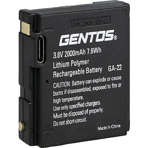 ●充電池から直接充電が可能です。●GシリーズヘッドライトGH-201RG／GH-101RG／GH-109RG／GH-110RGに使用可能な充電池です。●Type-C充電●品名：専用充電池●適合機種：GH-201RG／GH-101RG／GH-...