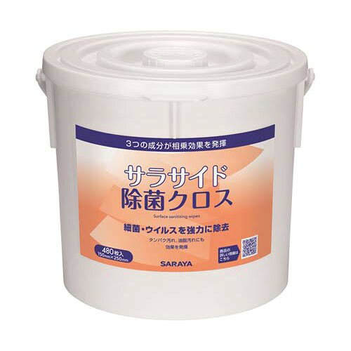 ●第四級アンモニウム塩、エタノール、アルカリ剤の3成分を最適な組み合わせで配合した液を含浸させた清拭用クロスです。●3成分の相乗効果で幅広い抗微生物スペクトルを発揮します。●清拭後、すばやく乾きます。●金属やプラスチックへに対して低い腐食性...